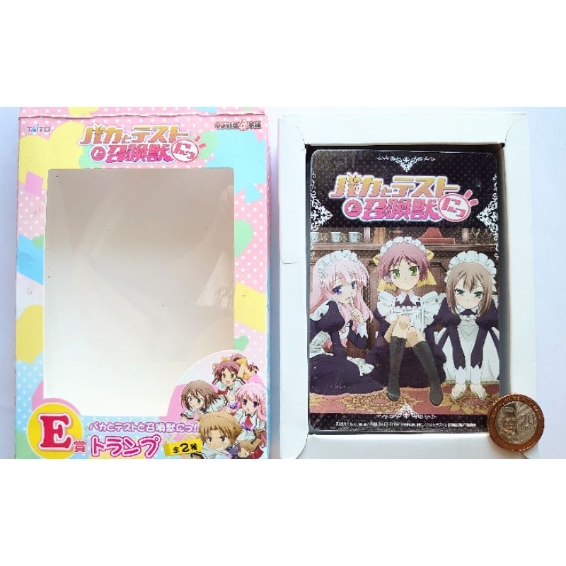 Baka to Test to Shoukanjuu - Large Playing Cards Set (Prize E) Official ...