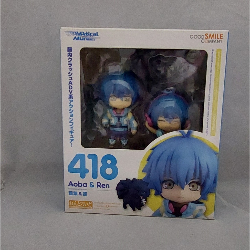 Nendoroid 418 - Aoba and Ren (BIB with paint transfer) | Shopee Philippines
