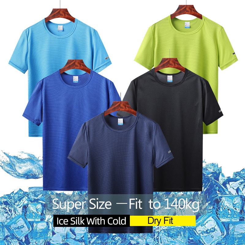 M-7XL Plus size Men's Sports Wear pro compat sports fitness t-shirts ...