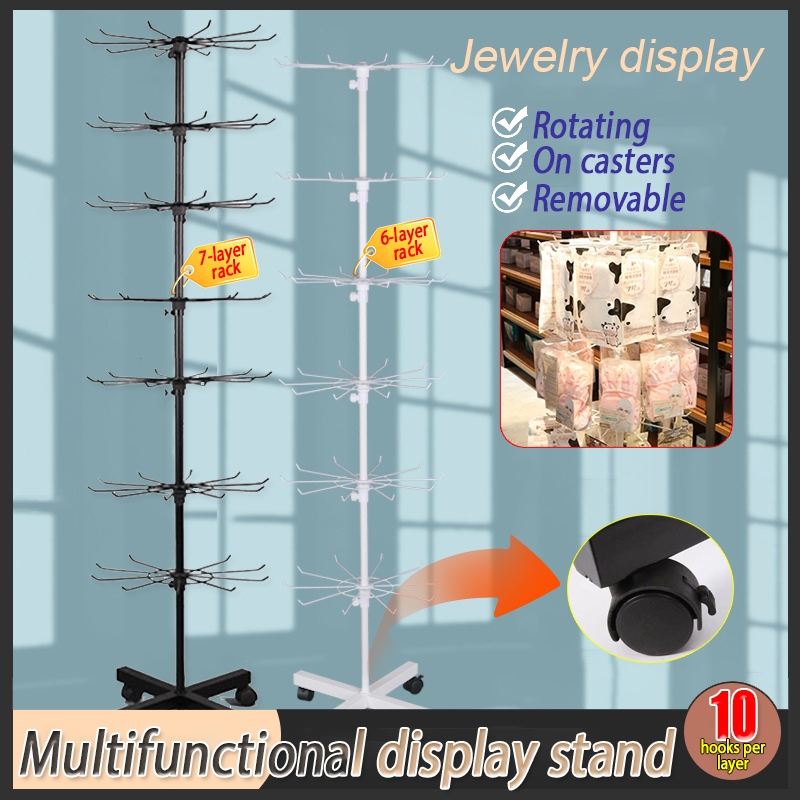 【6/7layers】Rotating Accessories Display Stand,Jewelry Display Stand ...