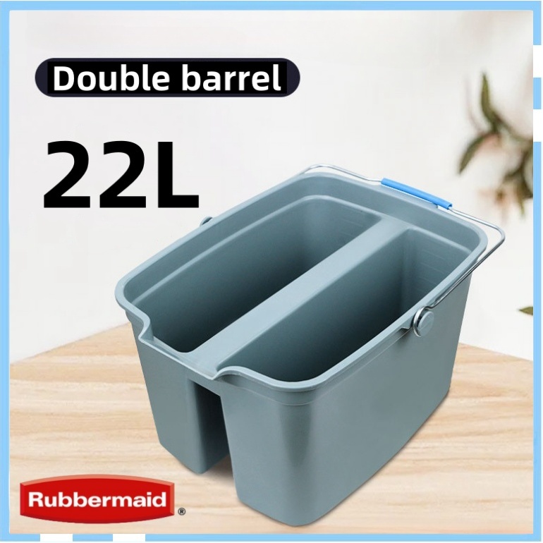 rubbermaid B-041 double grid bucket portable plastic sundry basket plus ...