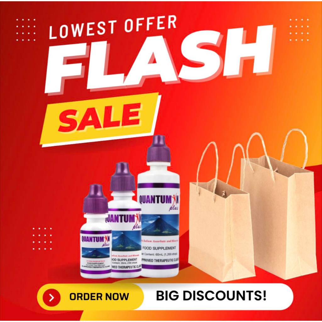 QUANTUMIN PLUS 100% ORIGINAL | Shopee Philippines