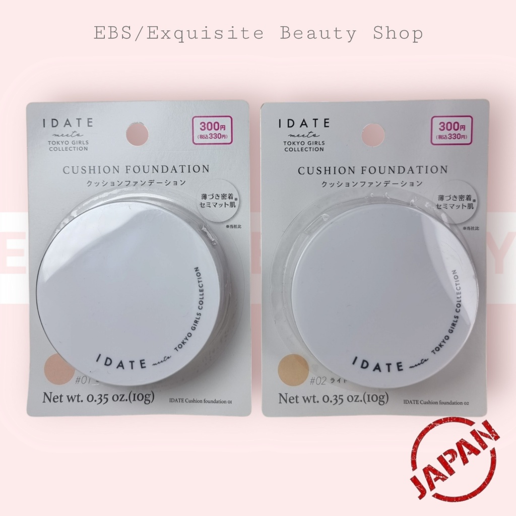 IDATE Cushion Foundation (#01/#02) | Shopee Philippines