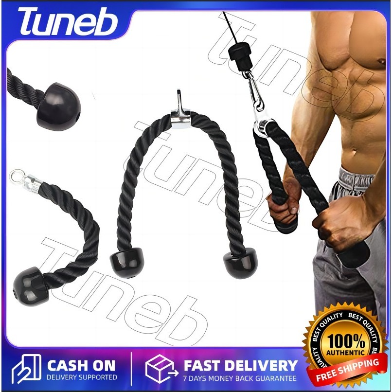 Tricep Rope Pull-down Rope Fitness Exercise Gym Exercise Home Exercise ...