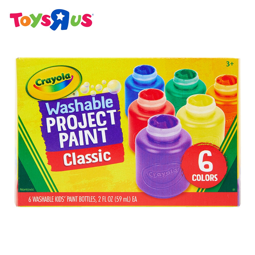 Crayola Washable Project Paint - Classic (6 Colors) | Shopee Philippines