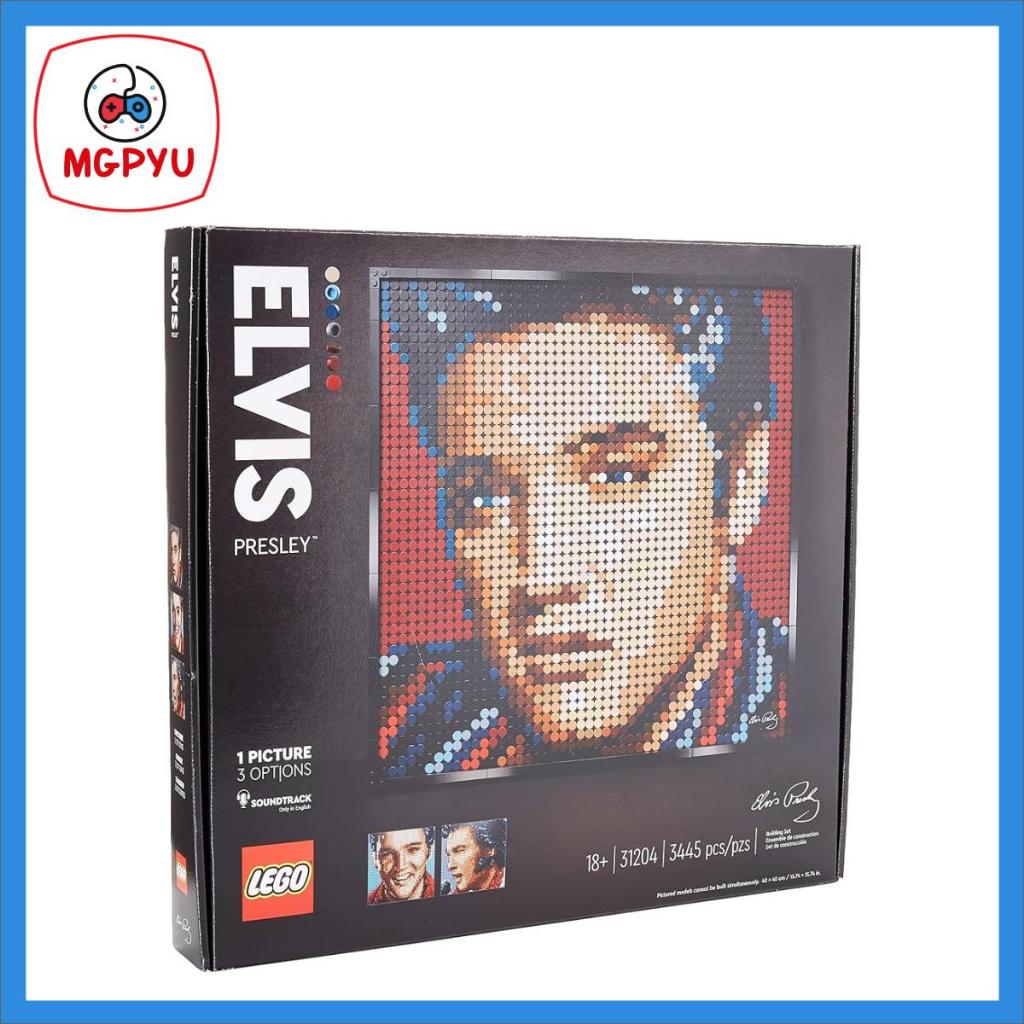 Lego Art Elvis Presley 31204 (2022) | Shopee Philippines