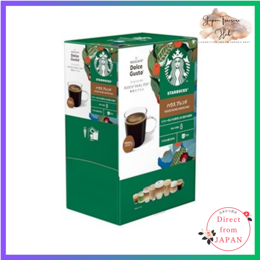 Nescafe NDG Starbucks House Blend Nescafe Dolce Gusto Exclusive ...