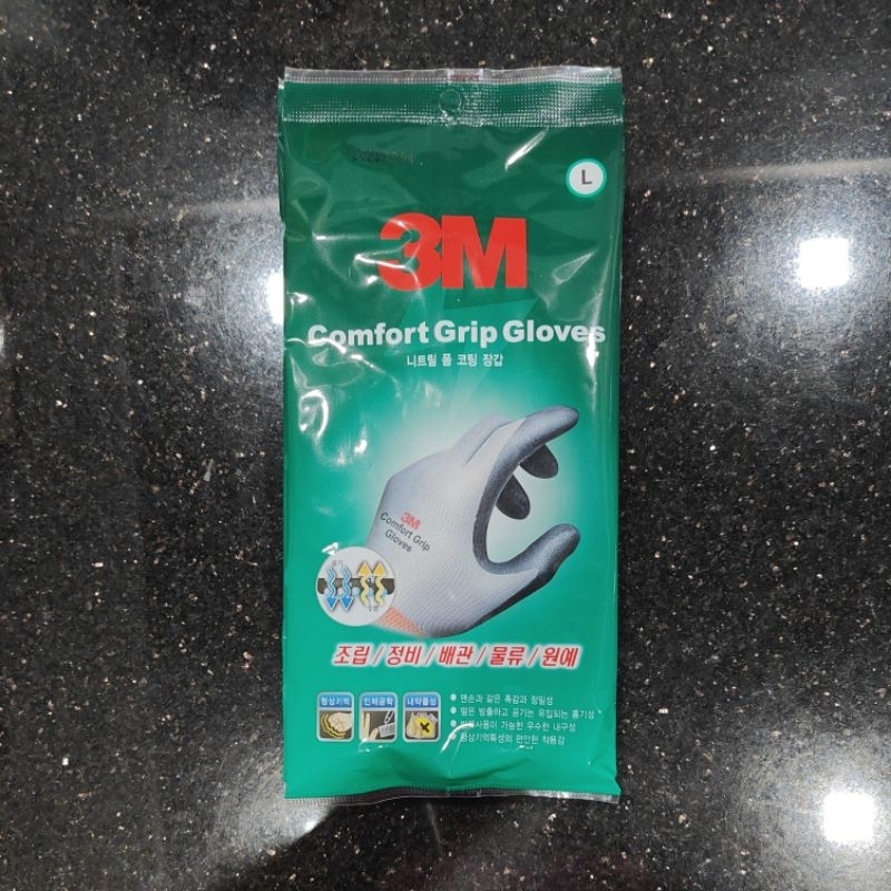 3M Comfort Grip Gloves (S/M/L/XL) | Shopee Philippines