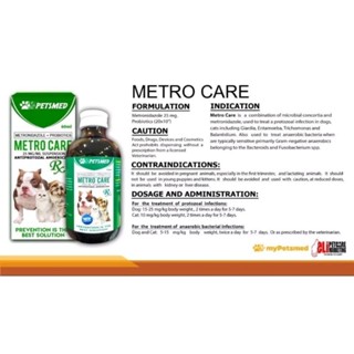 Metro Care Syrup (Metronidazole+Probiotics) for Pet Dog Cat|60ml ...