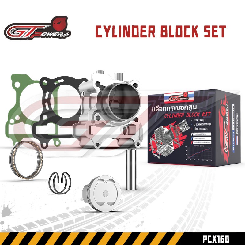 GT POWER Cylinder Block Set PCX160 / ADV160 / CLICK160 STD Φ60MM Φ62MM ...