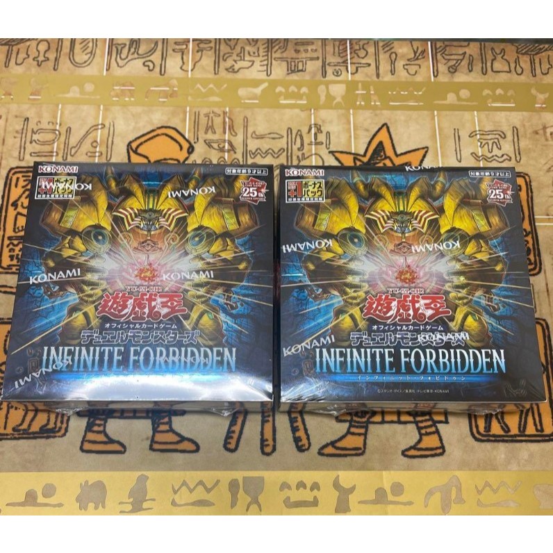 Yu-Gi-Oh! OCG INFINITE FORBIDDEN Box First production limited edition Quarter Century 25th INFO ...