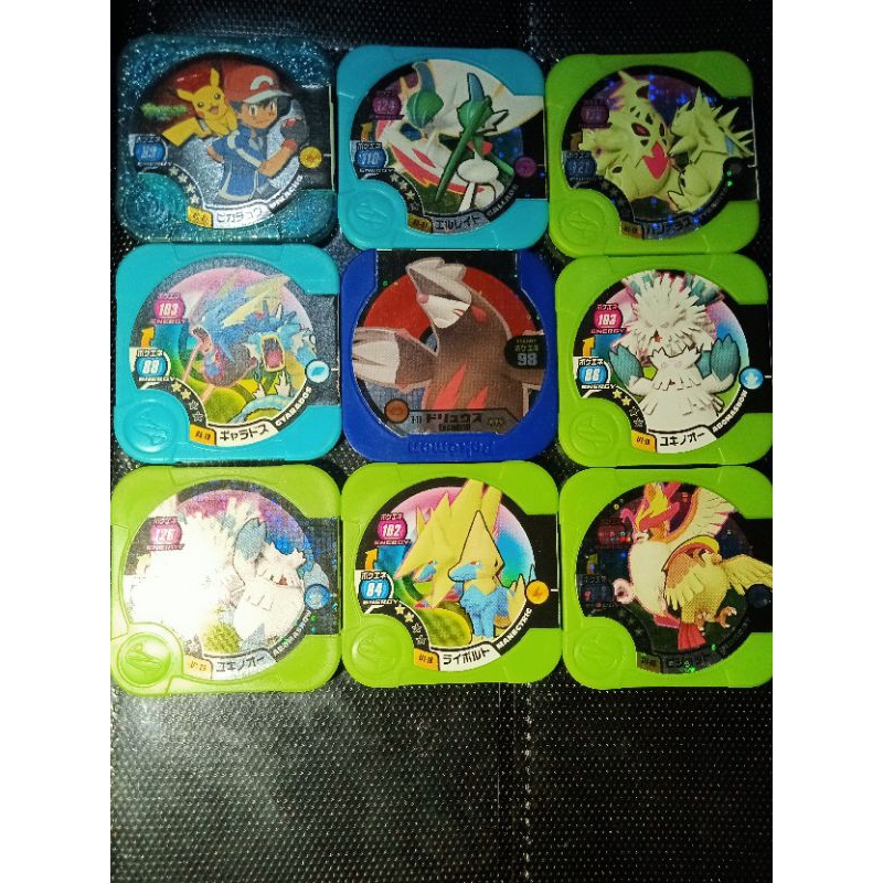 Pokemon Tretta Disk Chip Card - Gaole Ga-ole Mezastar Collectible Alt ...