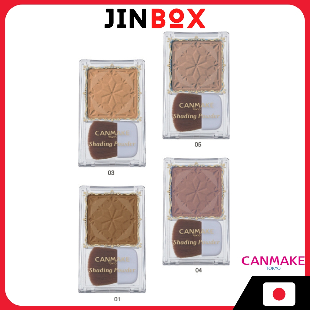 Canmake Shading Powder 4 colors | Shopee Philippines