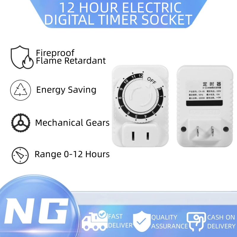 NG MALL Electric Timer Socket 12 Hour Electrical Mechanical Time Wall ...
