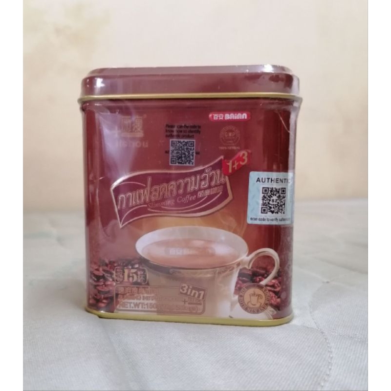 Authentic Coffee li-shou 15sachets | Shopee Philippines