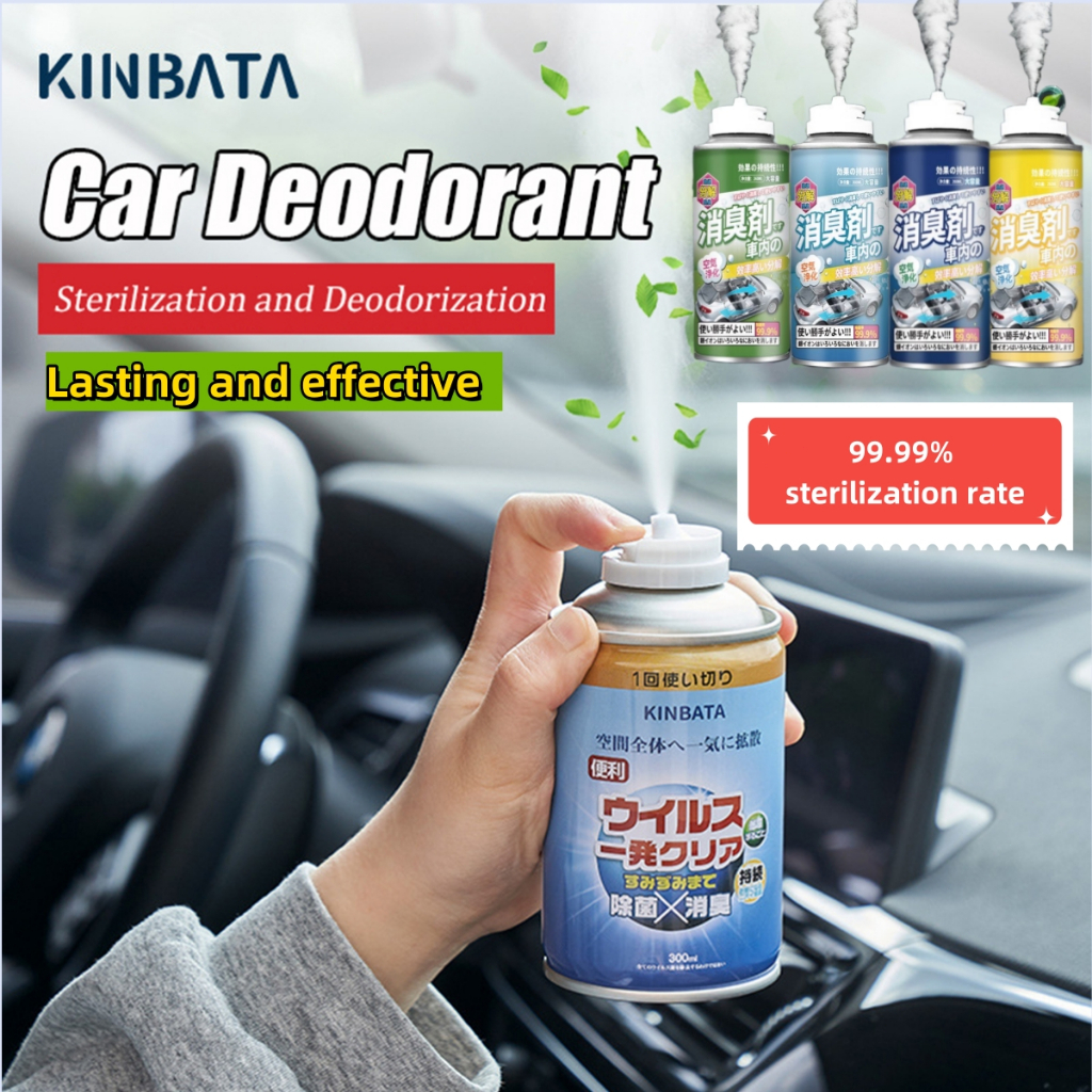300ML back to zero Anti-Bacterial spray Car Home Air Deodorant ...