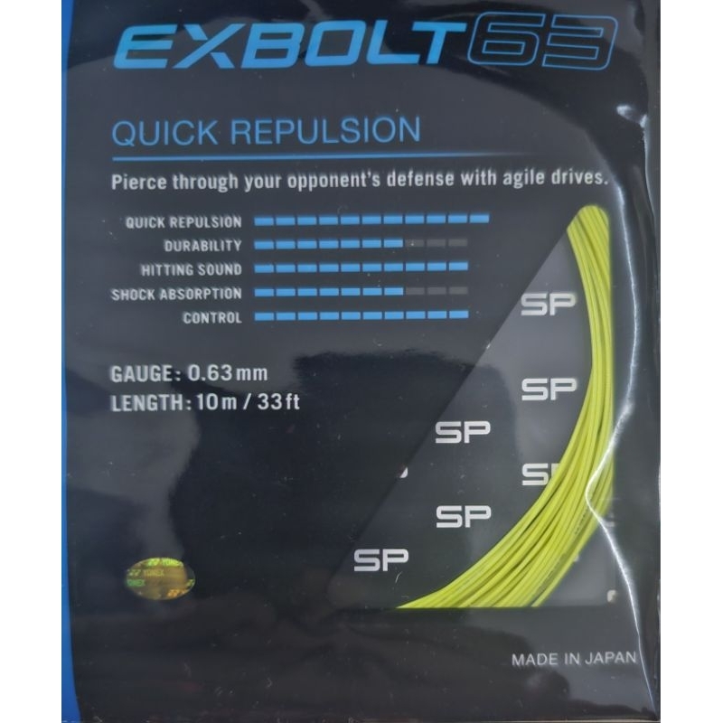 Yonex String Exbolt 63 Sunrise SP ORIGINAL 100% | Shopee Philippines