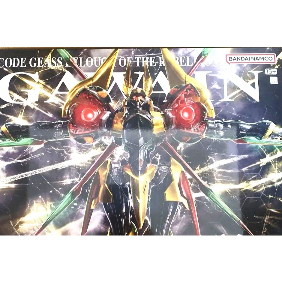 HG 1/35 Gawain Code Geass Lelouch of the Rebellion Limited Edition ...