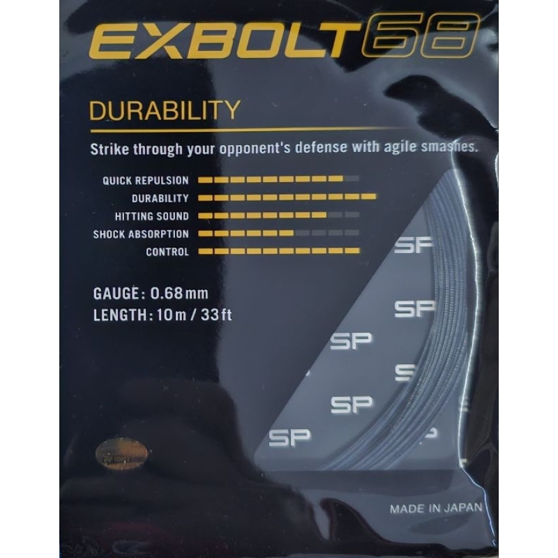 Yonex String Exbolt 68 Sunrise SP ORIGINAL 100% | Shopee Philippines