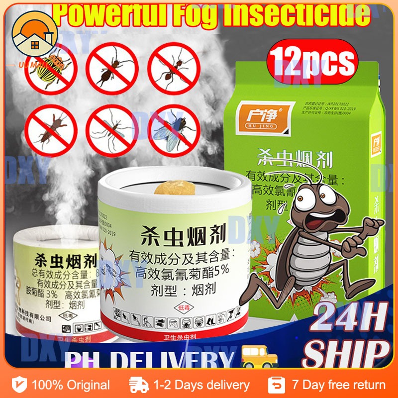 preferred 12PCS Smoke Insect Agent Elastic Herbal Insecticide Smoke ...