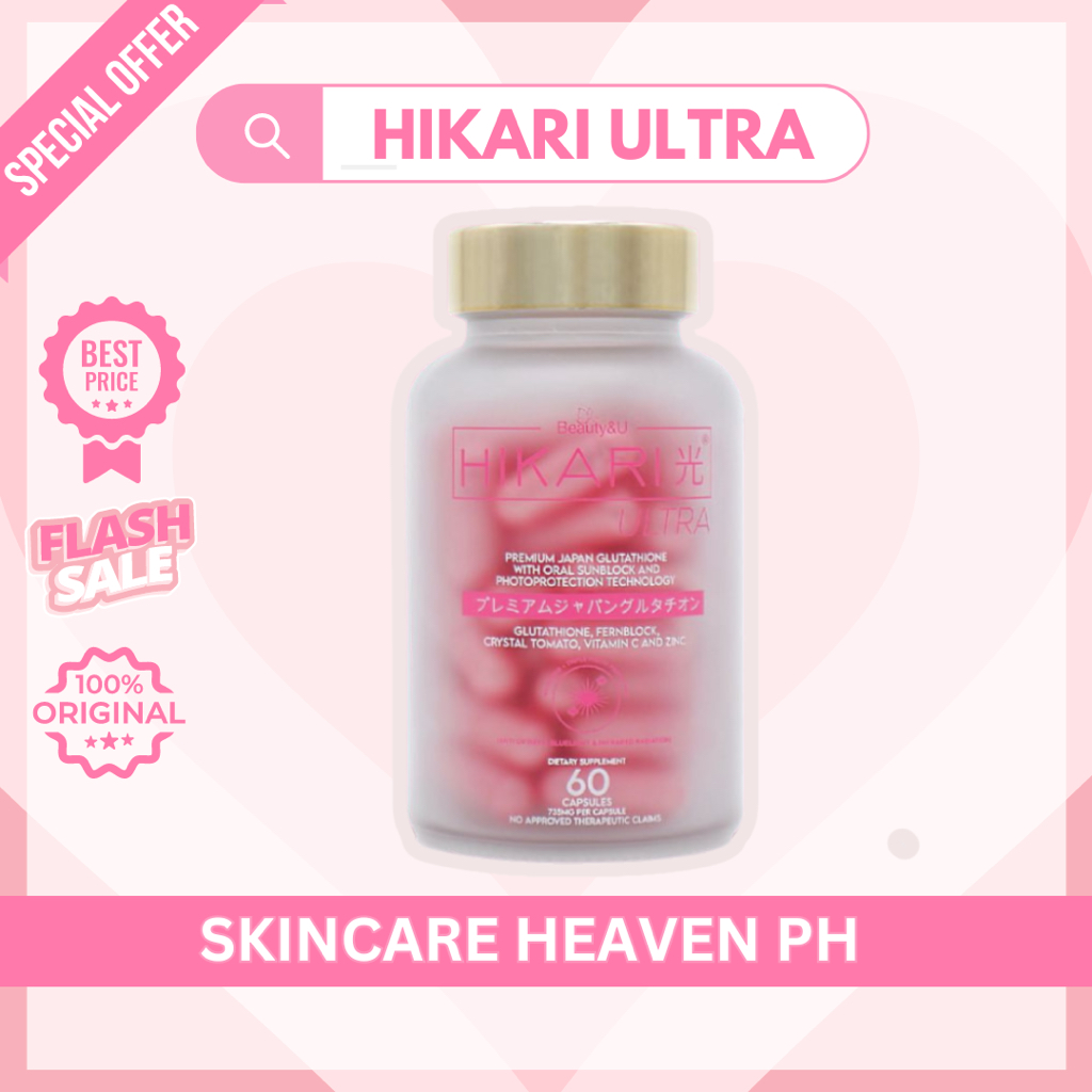Hikari Ultra Beauty&U Glutathione with Oral Sunblock | Shopee Philippines