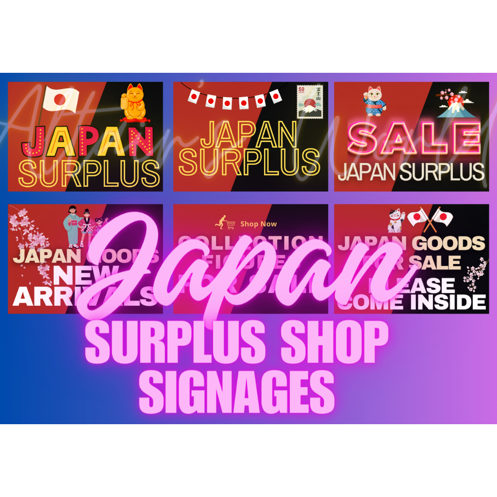 AW Japan Surplus Signage for Business Surplus Japan Signage Sticker ...