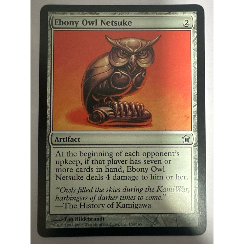 Ebony Owl Netsuke - Magic the Gathering | Shopee Philippines
