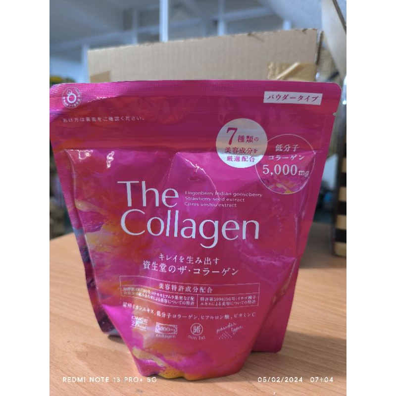 Shiseido Japan The Collagen Anti- Aging Powder | Shopee Philippines