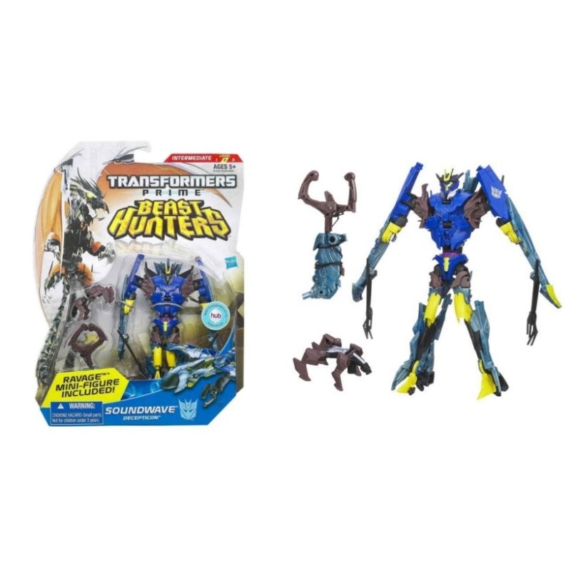 Transformers Prime Beast Hunters Deluxe Class Decepticon Soundwave with ...