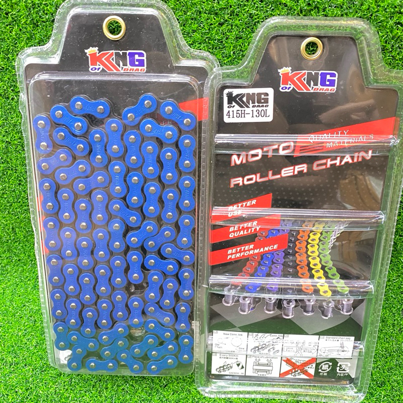 King of drag colored chain universal 415H-130L / 428H-130 | Shopee ...