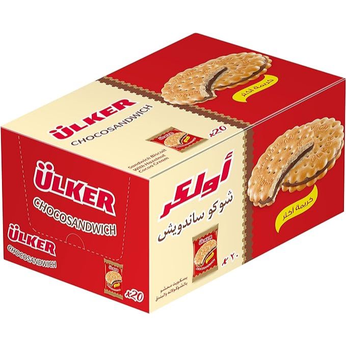 Ulker Choco Sandwich Biscuits, 20 X 23.5g | Shopee Philippines