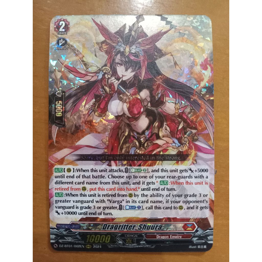 CFV Dragritter, Shuura RRR DZ-BT01 Dragon Empire Cardfight Vanguard English | Shopee Philippines