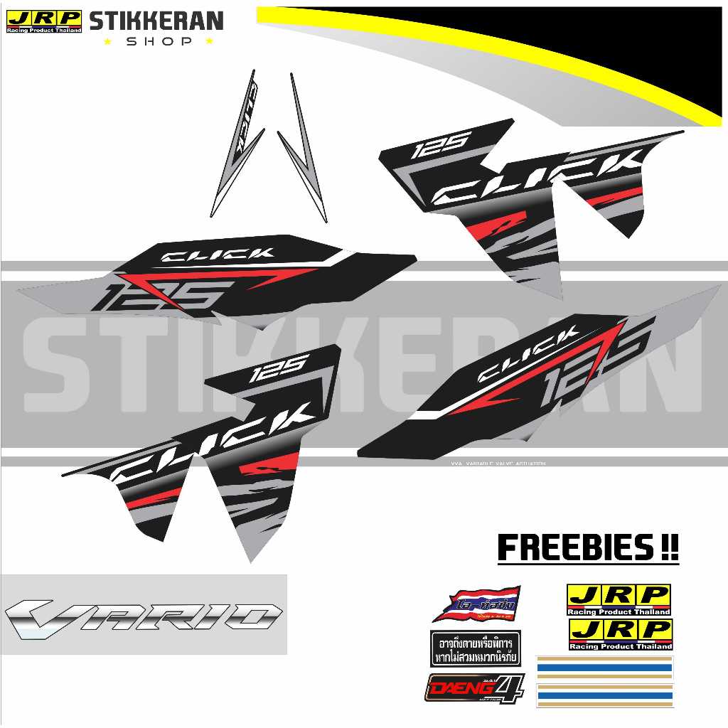 CLICK 125i V3 CAMO LATEST 2024 DECALS FOR VIETNAM/MALAYSIAN/INDO ...