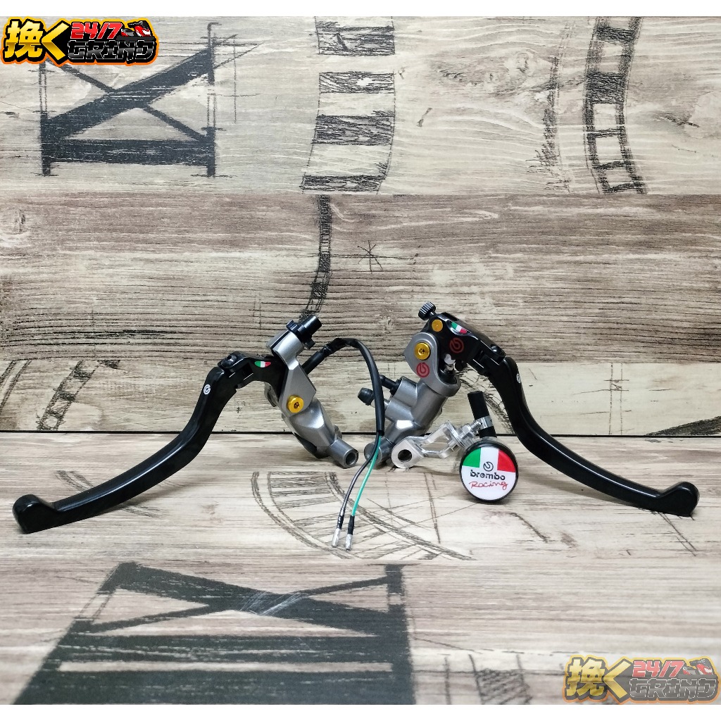 Transformer Brake Master for Nmax, Pcx, Adv, Raider150, Mio, Aerox ...