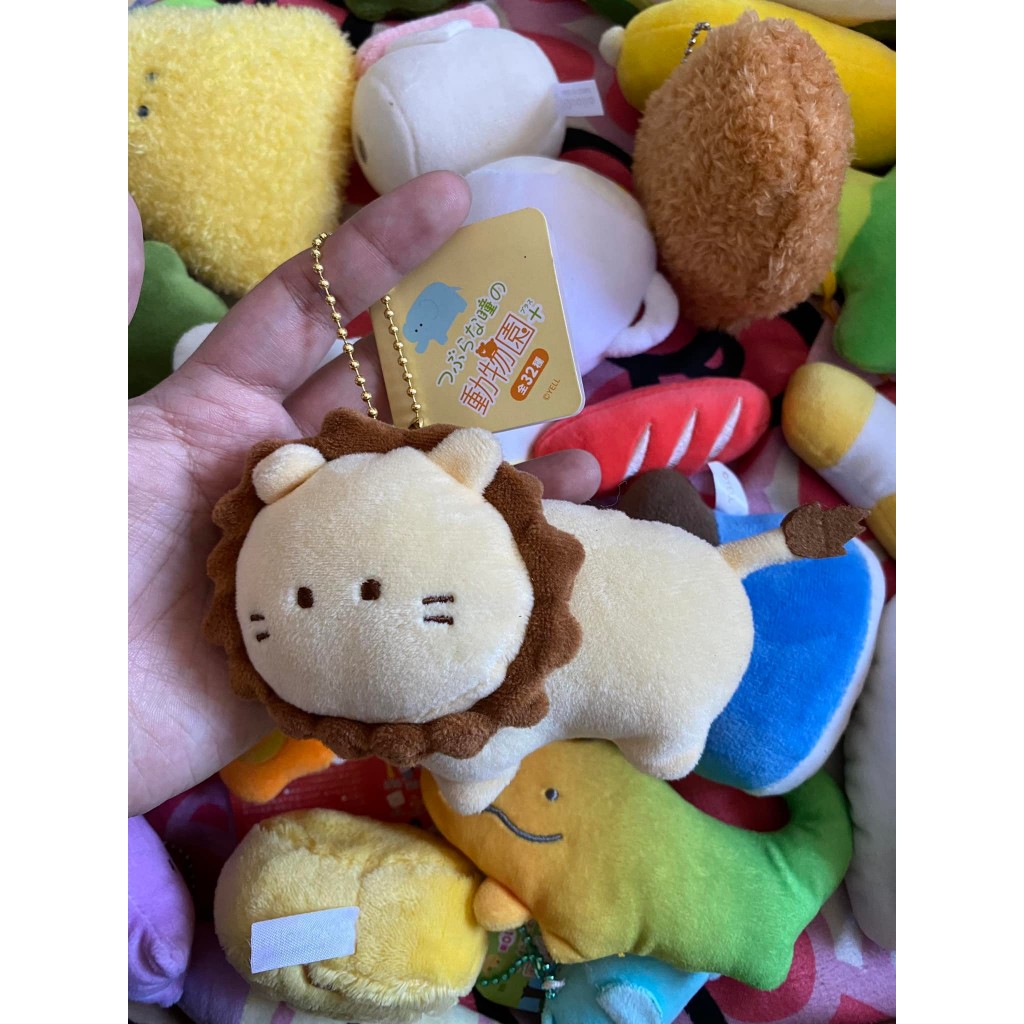 Yell Qualia Food Animal Cute Plush | Shopee Philippines