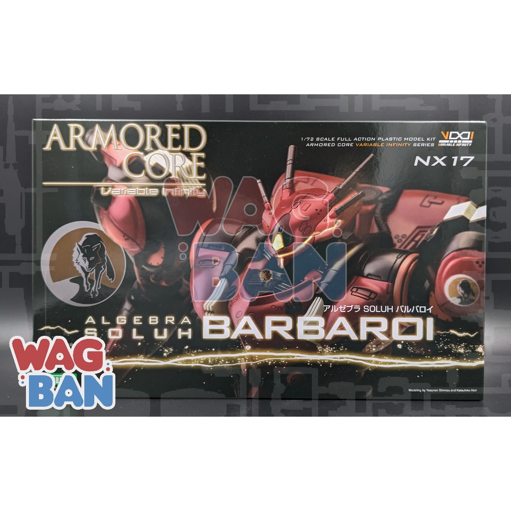 Kotobukiya - 1/72 Algebra Soluh Barbaroi (Armored Core) | Shopee ...