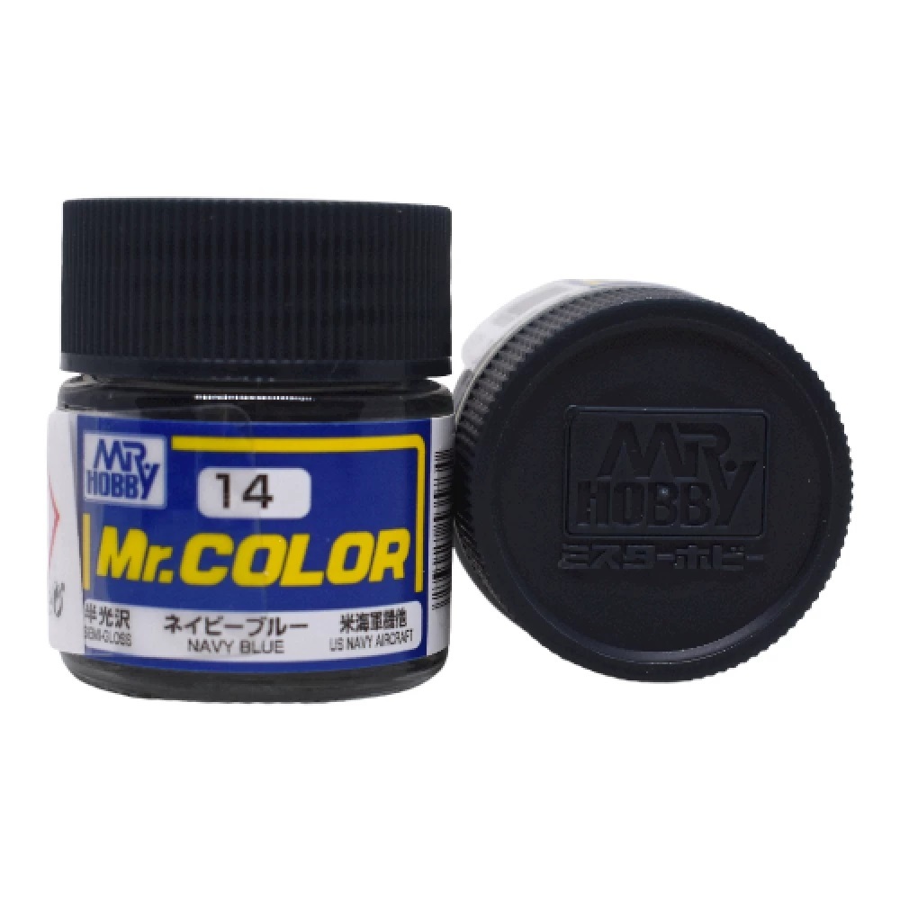 Mr. Hobby Mr Color - Navy Blue (C-14) - 10ml | Shopee Philippines