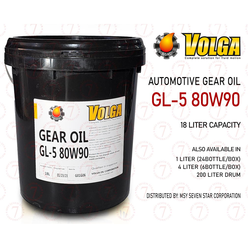 VOLGA GL-5 80W90 18 Liters HIGH PERFORMANCE AUTOMOTIVE GEAR OIL ...