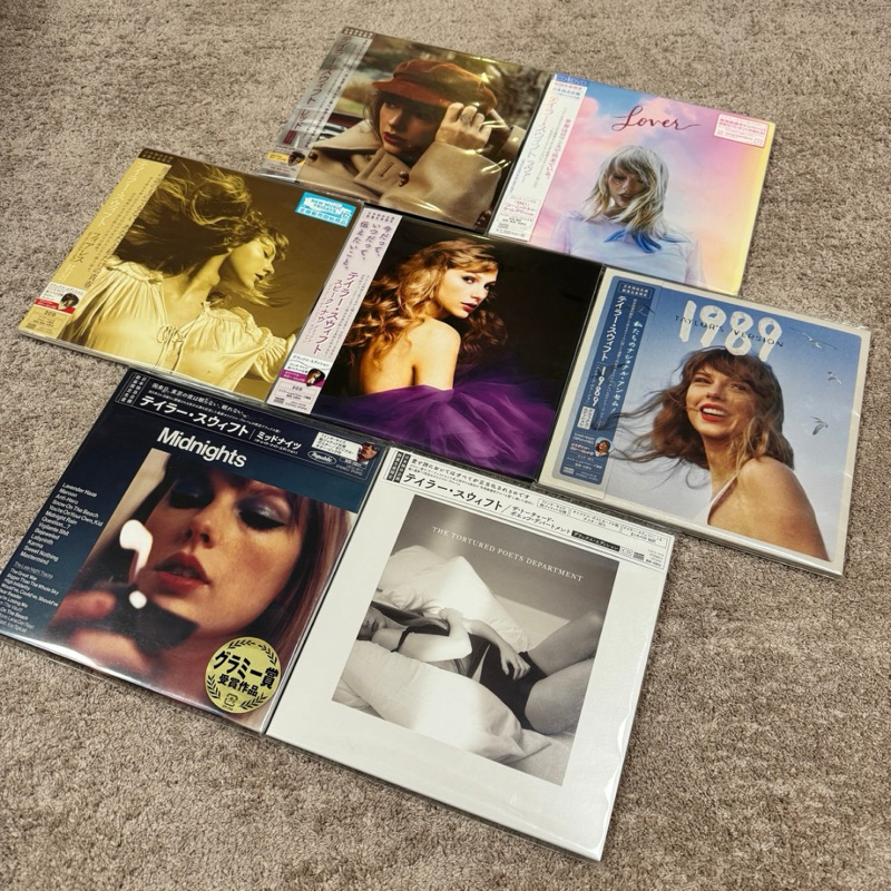 Taylor Swift TTPD 1989 Speak Now Taylor's Version TV Midnights CD ...