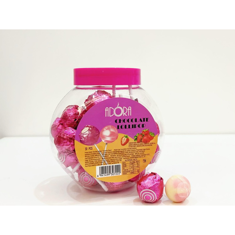 Adora Chocolate Lollipop 30pcs | Shopee Philippines
