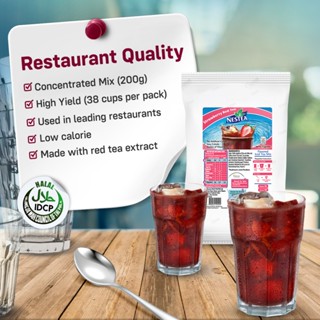 Nestea Strawberry Red Tea 200g | Shopee Philippines