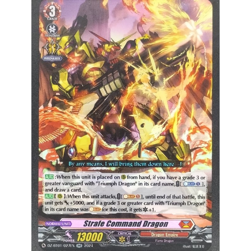 Strafe Command Dragon (DZ-BT01/027EN RR) - Cardfight!! Vanguard DZ [DZBT01] | Shopee Philippines