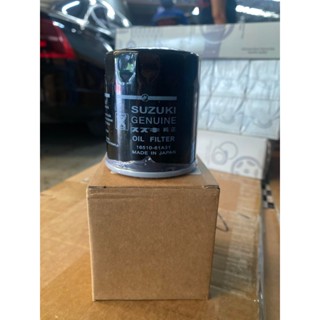 16510-61A31-OIL FILTER SUZUKI GRAND VITARA 1998-2016 SUZUKI JIMNY 1993 ...