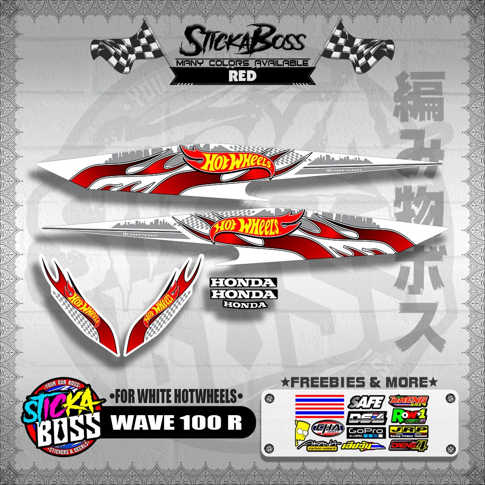 STICKER DECALS for WAVE 100 R 2018 FOR WHITE (HOWH) By STICKABOSS ...