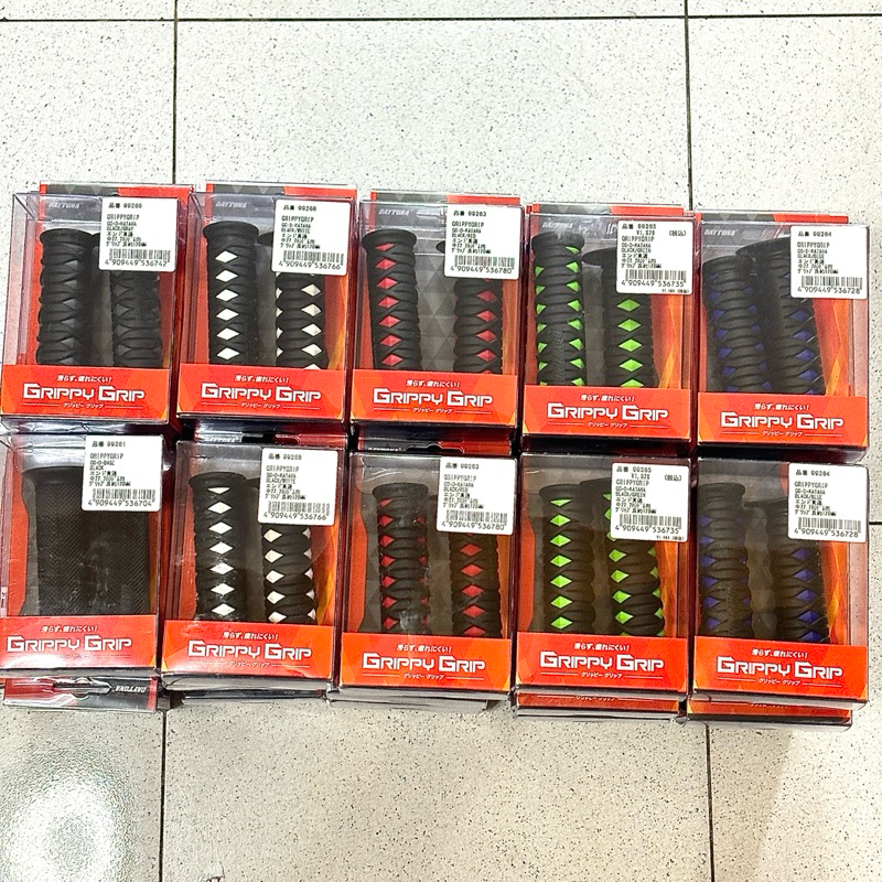 ORIGINAL DAYTONA GRIPPY GRIP D - KATANA / BASED - MADE IN JAPAN ...