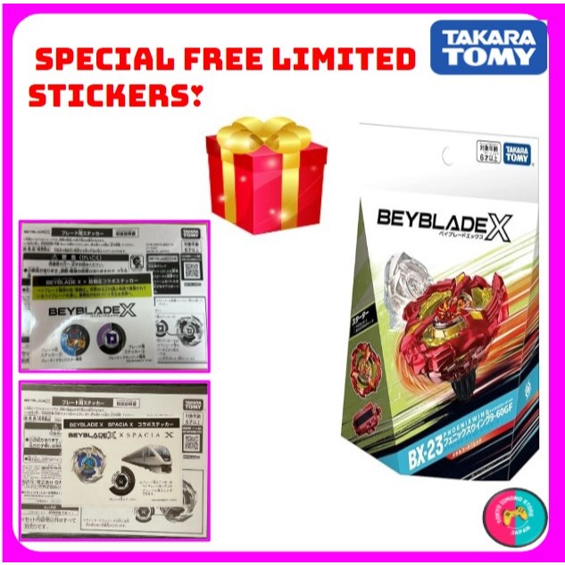 Get Free Limited Stickers BEYBLADE X BX-23 Starter Phoenix Wing 9-60GF ...