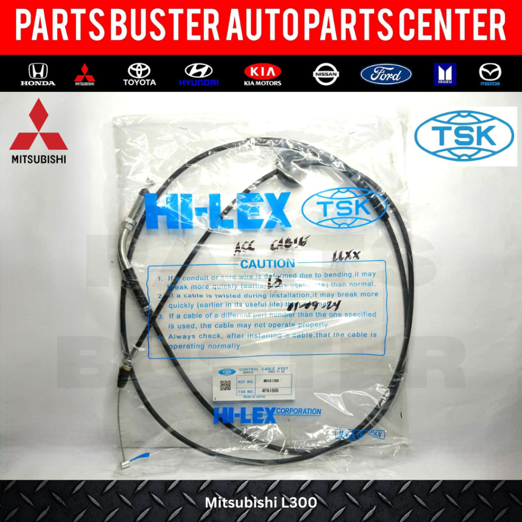 Accelerator Cable for Mitsubishi L300 (MB181389) | Shopee Philippines