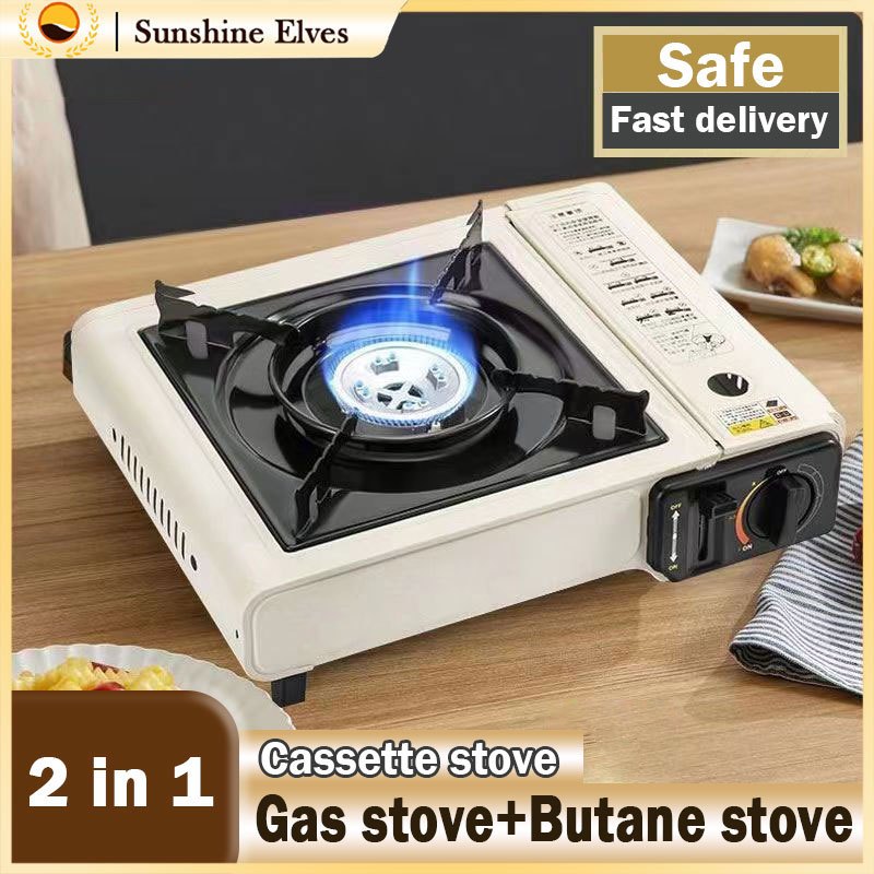 2 in 1 Outdoor travel portable cassette stove gas stove windproof ...