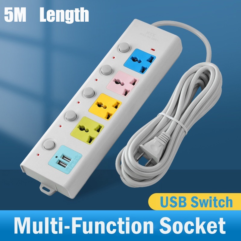 【⏰wholesale Store】5m Multi Function Socket Plug Extension Outlet Cord Universal Charger With 2