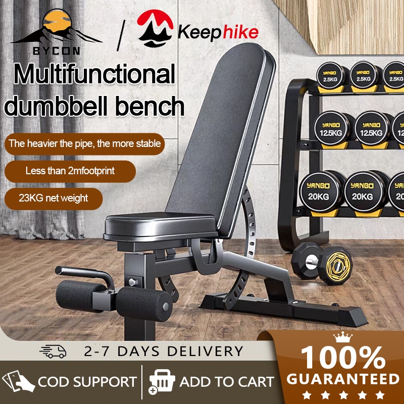 【COD】Exercise bench Adjustable bench dumbbell lifting bench Rotate up ...